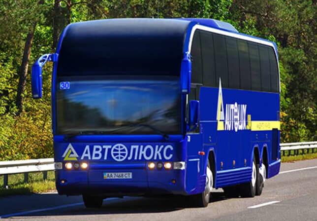 Перевізник "Автолюкс": маршрути, розклад руху автобусів.